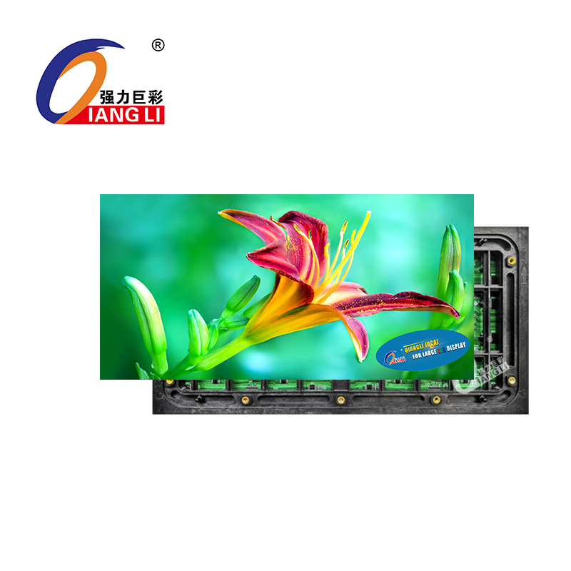 Màn hình LED Qiangli số một về chất lượng - Công Ty Cổ Phần Dịch Vụ ...