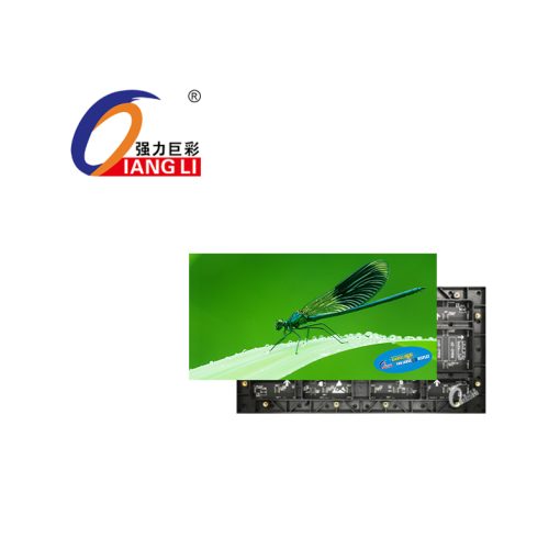 Module Led Qiangli Q4 - E Indoor