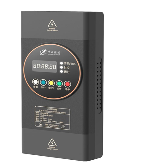 TỦ ĐIỆN GL-BLADE - Công Ty Cổ Phần Dịch Vụ Giải Pháp Quốc Tế